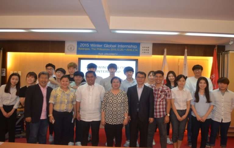 Inje-University-768x486 | Batangas State University The National ...